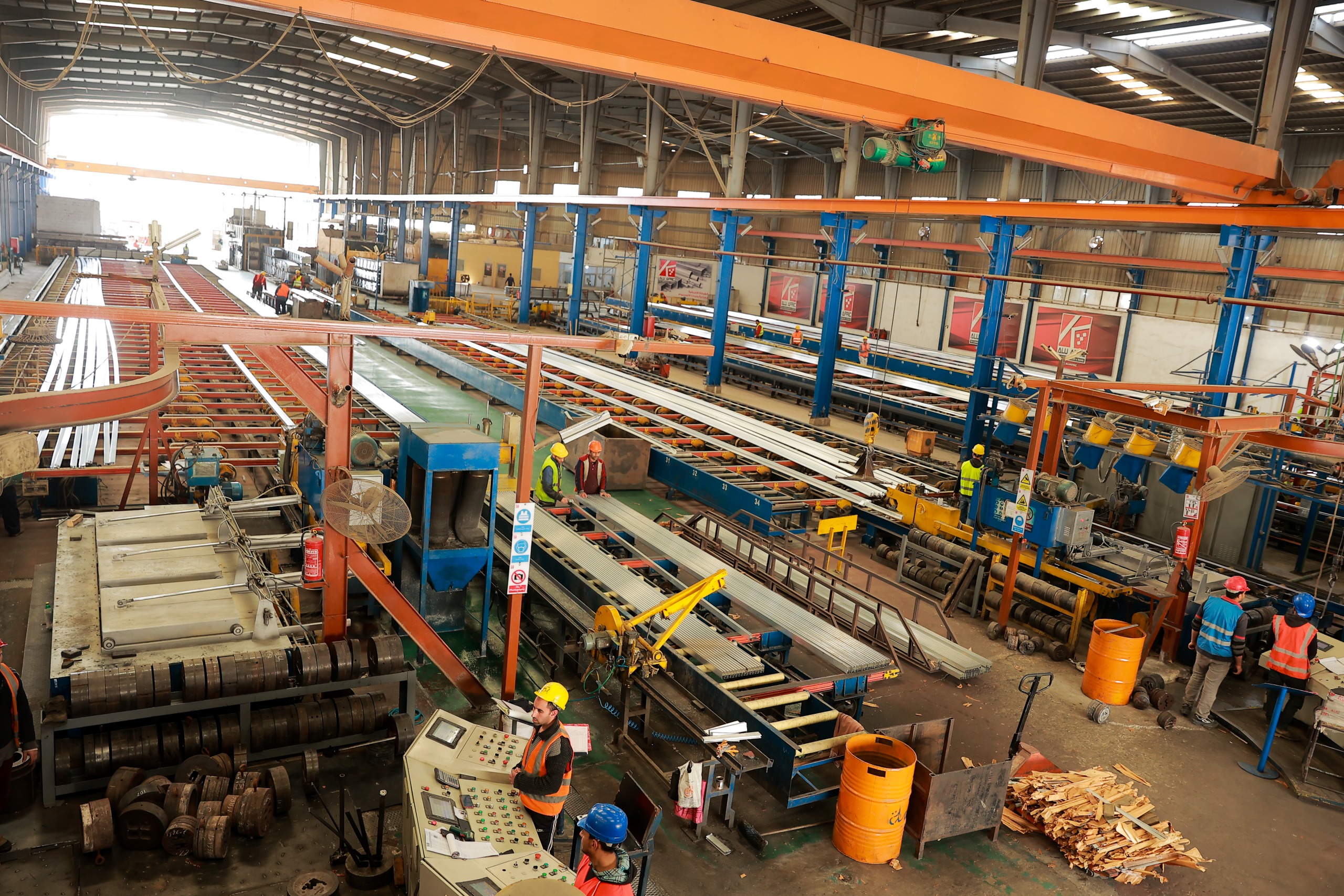 Frontpage - ALUAFRIC for Aluminum Industry